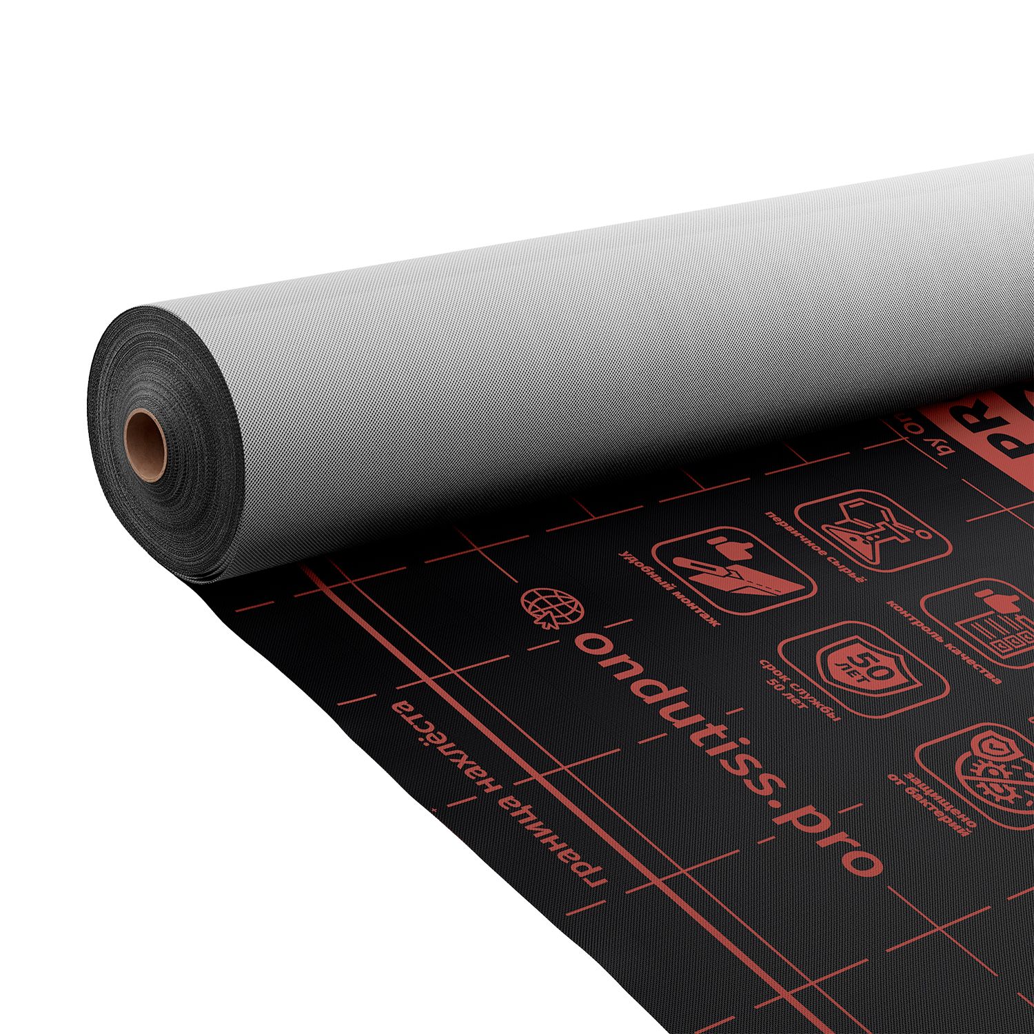 Супердиффузионные мембраны для кровли — цены | Официальный сайт ONDUTISS